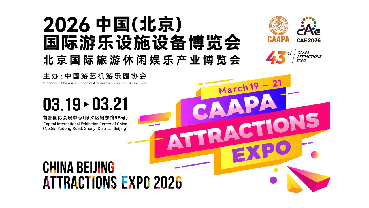 Experience UK and LDP Reveal the Global Attractions Market Report 2026